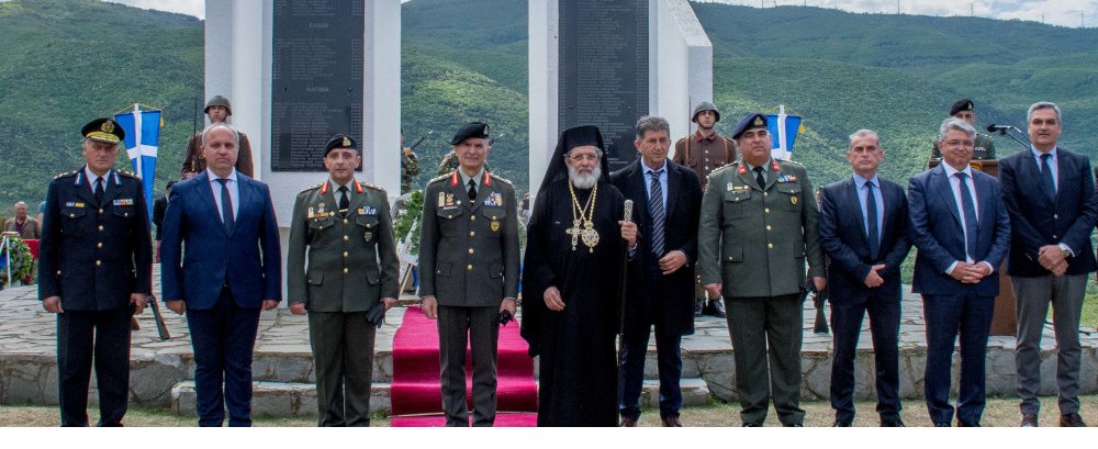 83η Επέτειος της Μάχης των Οχυρών «ΛΙΣΣΕ», «ΡΟΥΠΕΛ», «ΝΥΜΦΑΙΑΣ», «ΟΧΥΡΟ ...