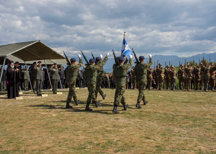 83η Επέτειος της Μάχης των Οχυρών «ΛΙΣΣΕ», «ΡΟΥΠΕΛ», «ΝΥΜΦΑΙΑΣ», «ΟΧΥΡΟ ...