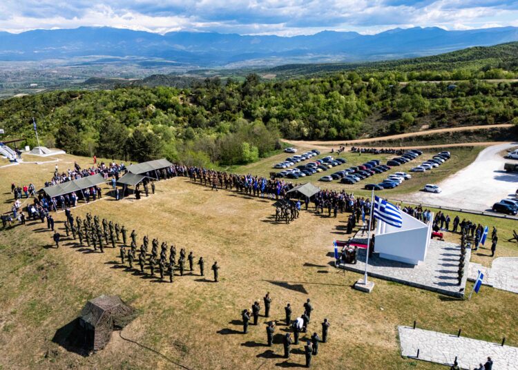 83η Επέτειος της Μάχης των Οχυρών «ΛΙΣΣΕ», «ΡΟΥΠΕΛ», «ΝΥΜΦΑΙΑΣ», «ΟΧΥΡΟ ...