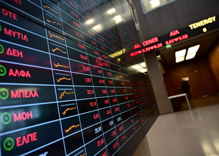 Αρχική - FinanceNews.gr