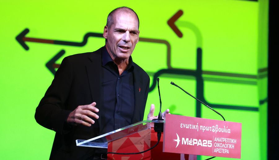 «Φυλλοροεί» το ΜέΡΑ25: Εκτός ενωτικής πρωτοβουλίας η ΛΑΕ-ΑΑ του ...
